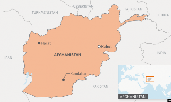 Shpërthim në Afganistan, disa të vrarë dhe të plagosur Shpërthim në Afganistan, disa të vrarë dhe të plagosur